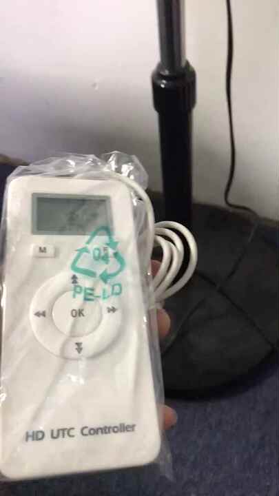 HD UTC Controller - Efficient CCTV Remote Management