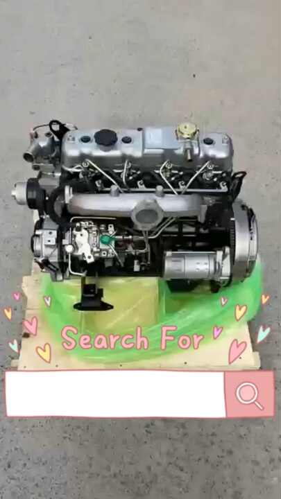 TFR54 4JA1 Gearbox - Four Wheel Drive 5 Speed Transmission