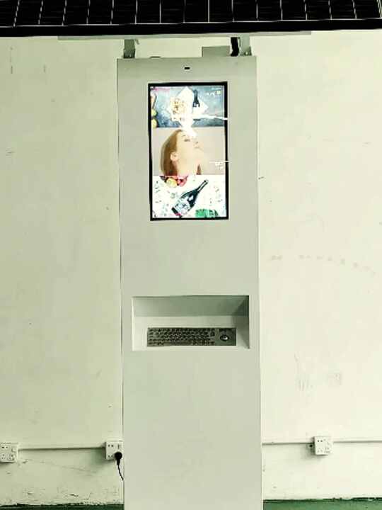 22" Floor Stand Digital Outdoor Solar Powered Signage and Displays ...