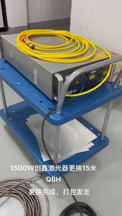 MFSC-300W-500W单模连续光纤激光器最大激光源| Alibaba.com