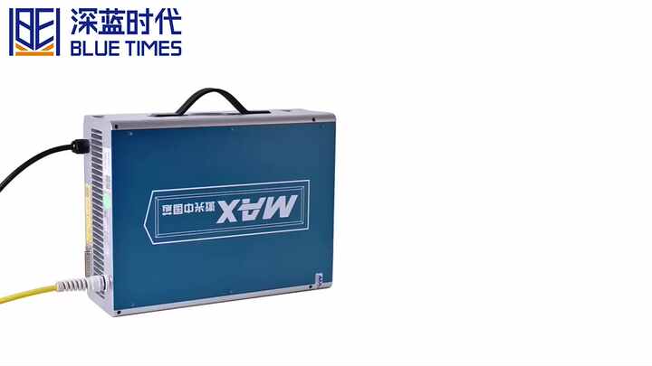 20W 30W 50W JPT Raycus Max Fiber Laser Source for Laser Marking