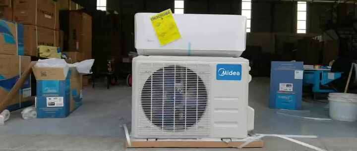 Midea 12K BTU Split Air Conditioner Heat Pump DC Inverter R32 A ...