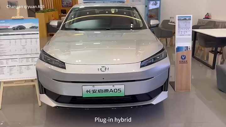 Changan Qiyuan Q05 Electric Car 2024 - 125 Max Range