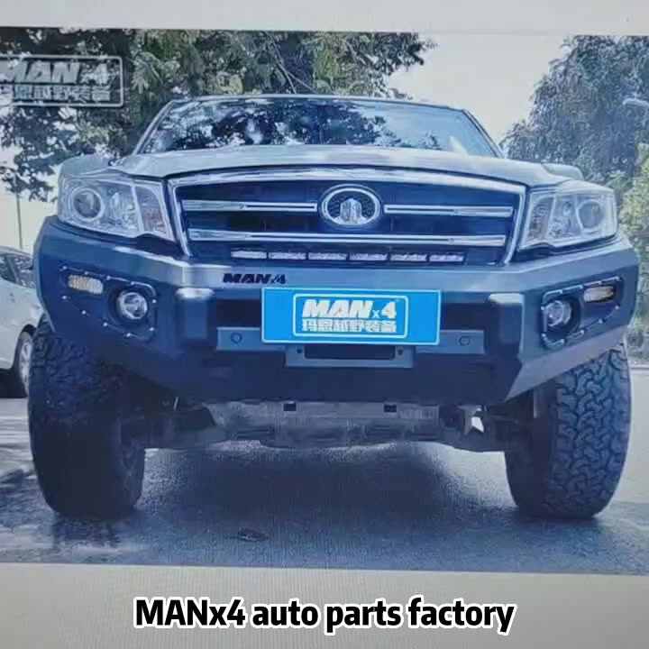Steel Bull Bar Front Bumper for Great Wall Wingle 7 Steed 7 2019+