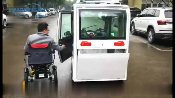 2021 En12184 Certificated Manufacturer Without Driving Licence Disabled ...