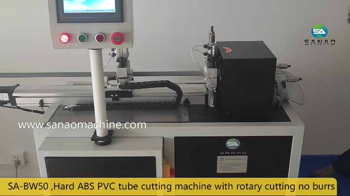 SA-BW50 PVC Tube Cutting Machine - Precision and Efficiency