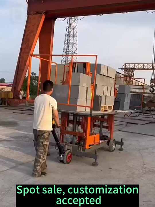 Industrial Hydraulic Mobile Masonry Walls| Alibaba.com