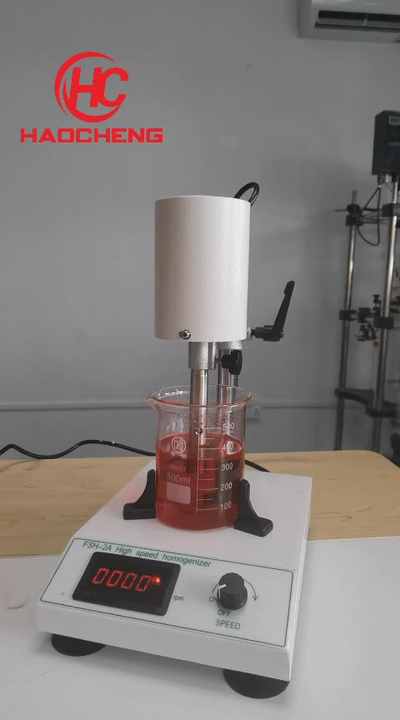 High-Speed Homogenizer for Emulsion Mixing & Milling, OEM | Wholesale