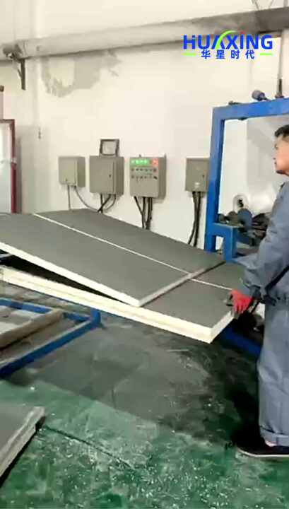 High Density Rigid Insulation Board - Polyurethane Foam