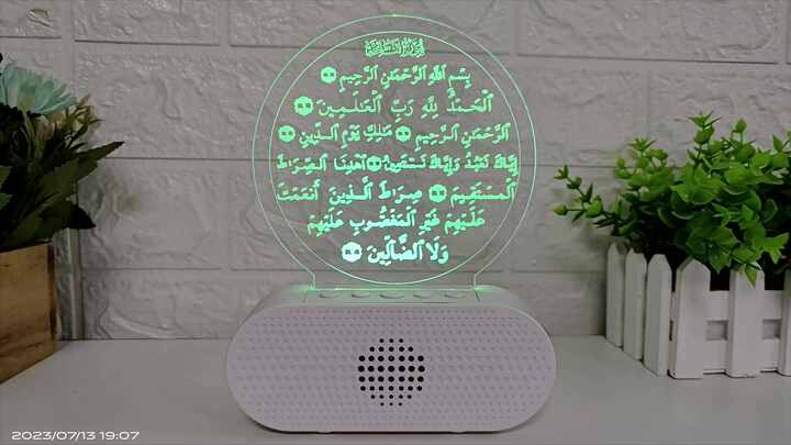 New Led Usb Rechargeable Touch Lamp 7 Colors Quran Night Light - Buy ...