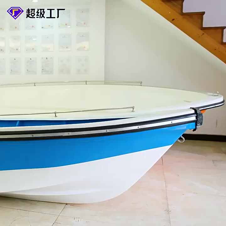 Customized 2.2m Aquaculture Folding Vessel - Durable & Versatile
