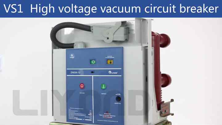 VS1-12 VCB circuit breaker insulated tube embedded poles 10kV vacuum ...