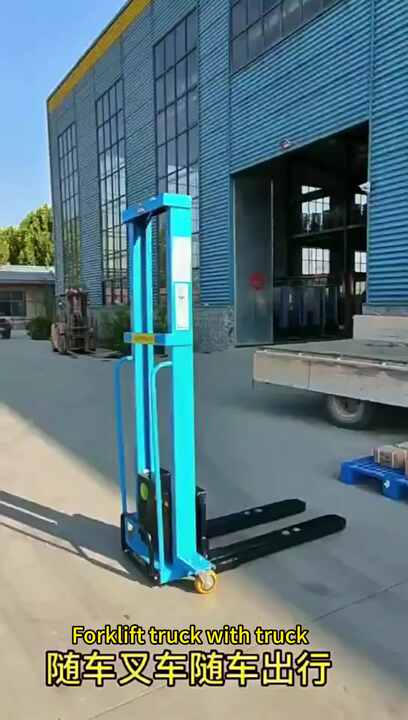 1 Ton Portable Pallet Forklift - Efficient Lifting Power