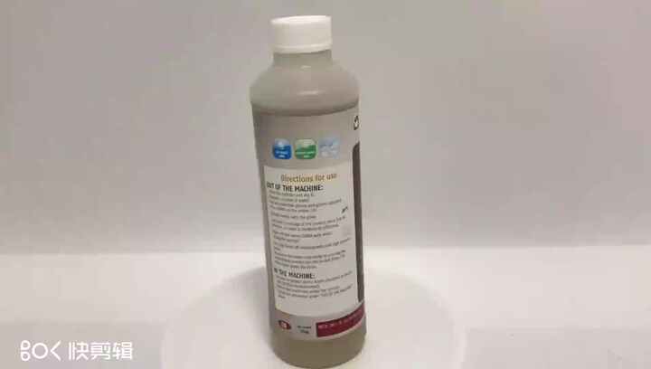 RECYL COBRA - Efficient Detergent for Ceramic Anilox Rollers