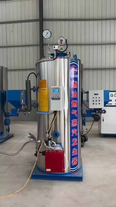 Automatic Steam Generators - Efficient Heating Solutions