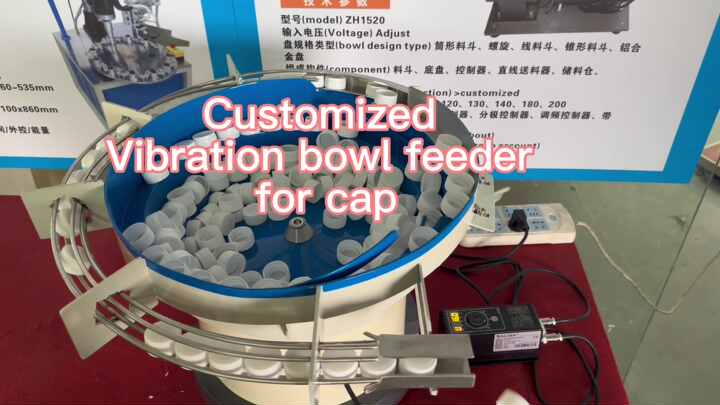 Automatic Feeding Screw Spring Nuts Vibratory Bowl Feeder Customized ...