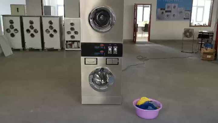 Coin Operated Laundry Machine Price - Commercial & Efficient