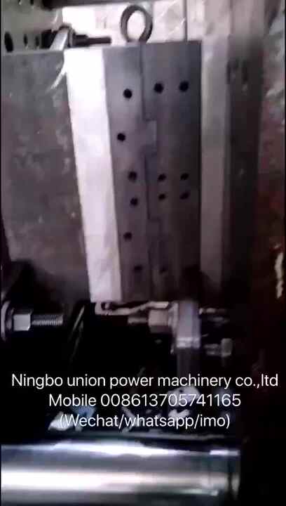 Electric Junction Box - Injection Molding Machine by UNION POWER
