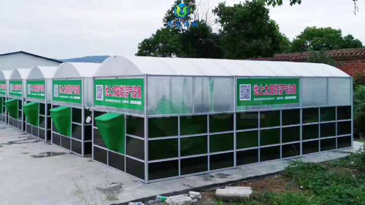 Small Biogas Digester - Easy Assembled Family Farming
