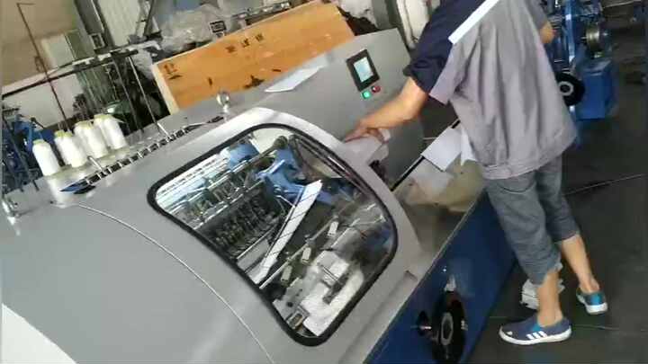 Automatic Paper Sewing Machine SX-460E - 11 Needle Binding