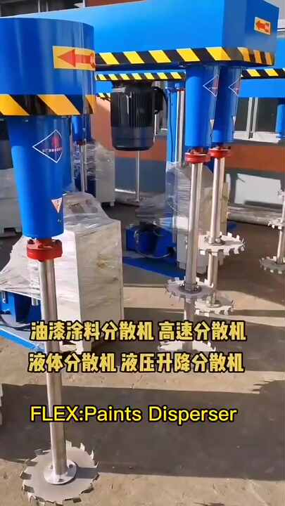 High Efficiency Paint Mixing Machines - Automatic & Durable