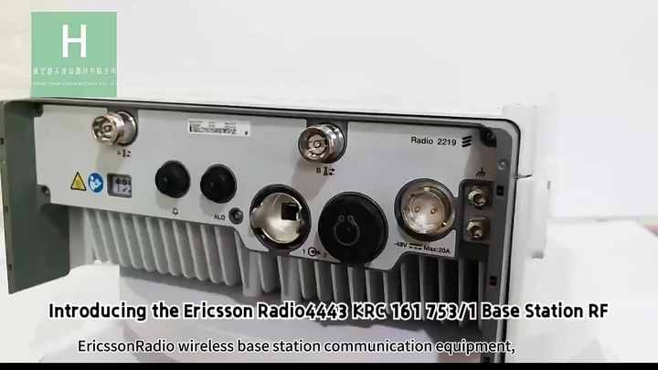 Ericsson Base Stations - RRU 4415 Radio Receiver & Transmitter