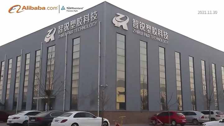 汽车配件空气滤清器外壳 OEM 13718507313 宝马 F20/F30| Alibaba.com