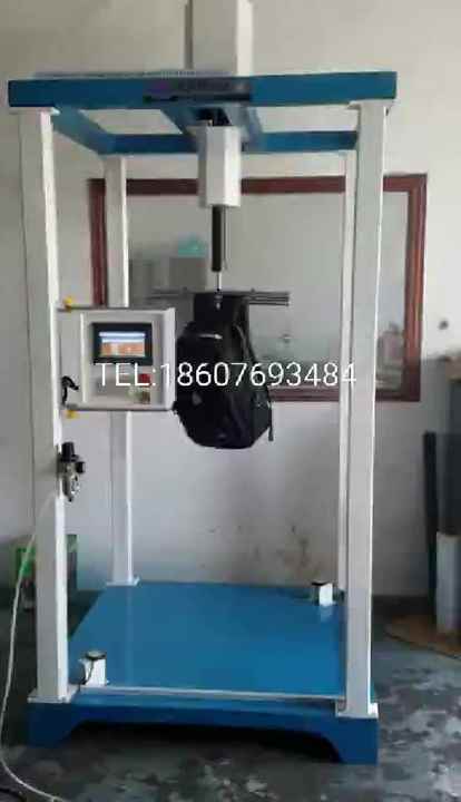 LZJ Electronic Oscillation Impact Testing Equipment for Bags