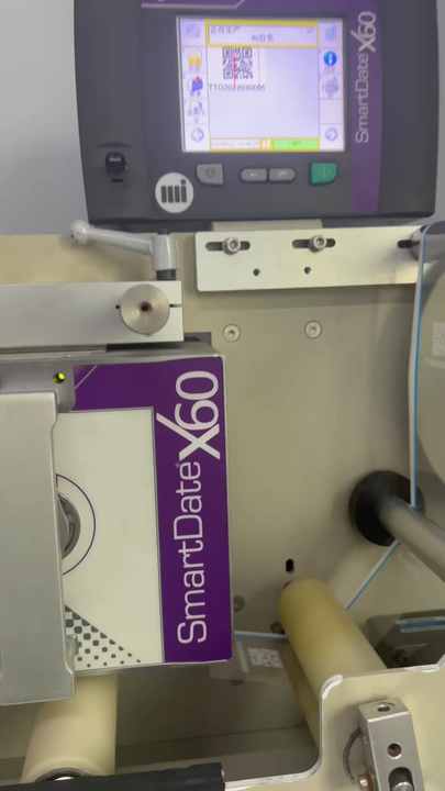 Markem X30 Original 33mm Tto Ribbon 700m For Coding Machines Oem