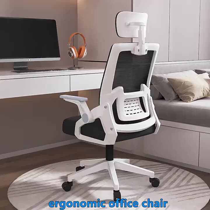 Ergonomic Office Chair with Adjustable Armrest & Lumbar Support