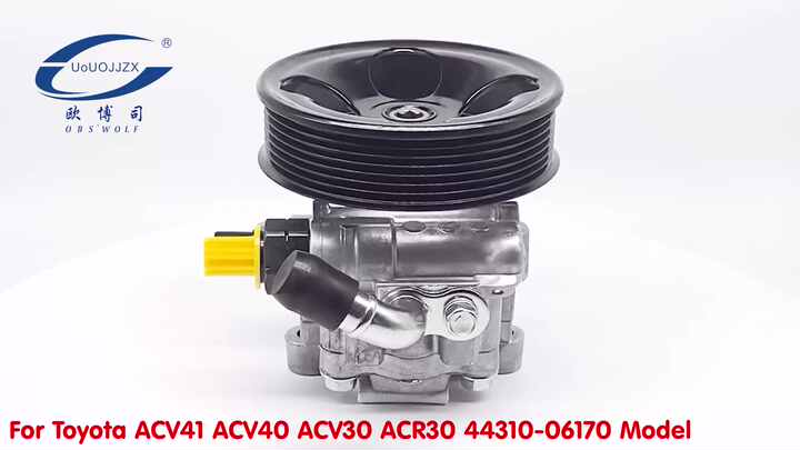 High-quality Power Steering Pump for Toyota Camry & RAV4