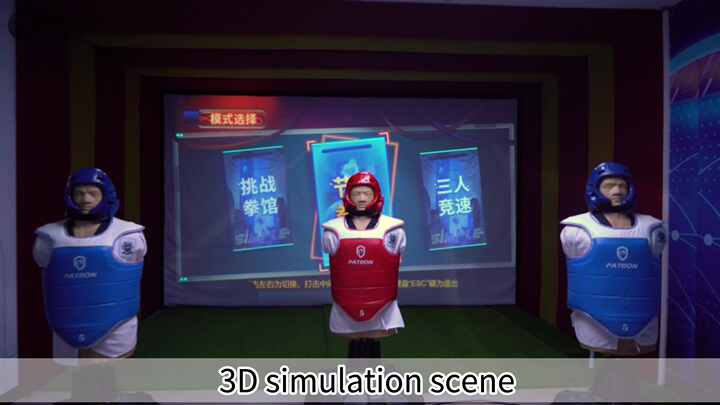 Boxing Simulator Arcade Machine Indoor Sport Equipment Professional ...