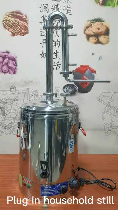33L Household Stainless Steel Distilled Water Machine