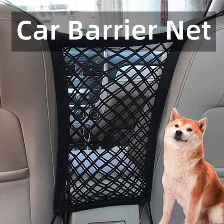 Safety Car Divider for Children and Pets Auto Safety Mesh Organizer Dog Car Net Barrier Car Dog Barrier Alibaba