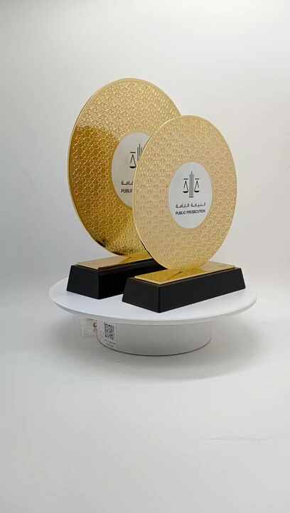 Qatar National Day Souvenir Trophy - Customizable Design