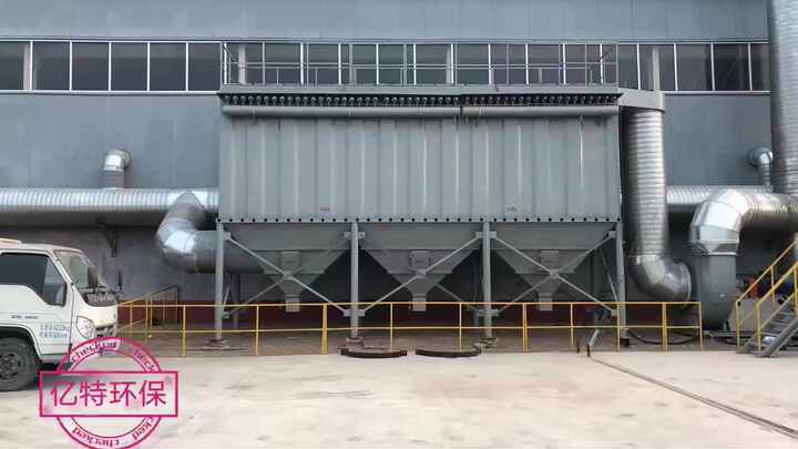 Cement Silo Bag Filter Dust Collector for Cement Plant| Alibaba.com