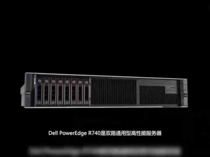 Dell R750XS Rack Server - High Performance & Reliable Storage
