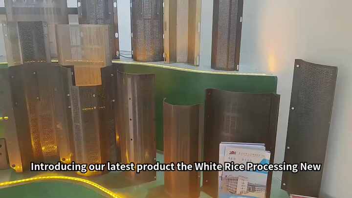 Vertical Sand Roller Rice Sieve Combination Rice Mill Machine With ...