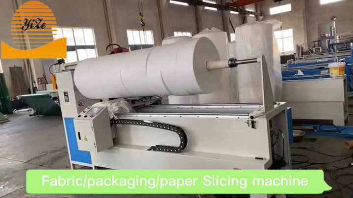Paper Roll Type Cutting Machine Thermal Paper Pet/bopp Film Slitter ...