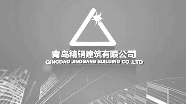 Prefabricated Steel Structure Hangar for Trucks, Cars & Aircraft ...