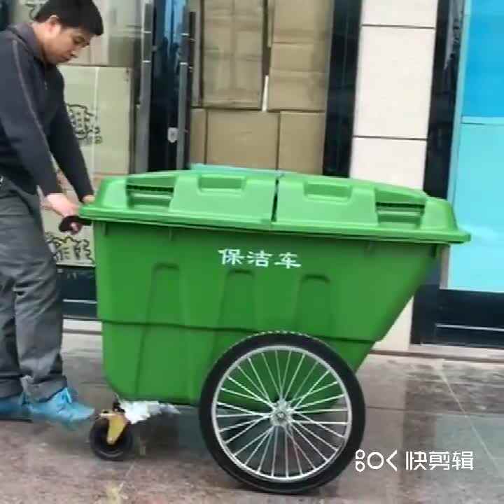 400 Liter Garbage Trolley - Durable & Sustainable Waste Bin