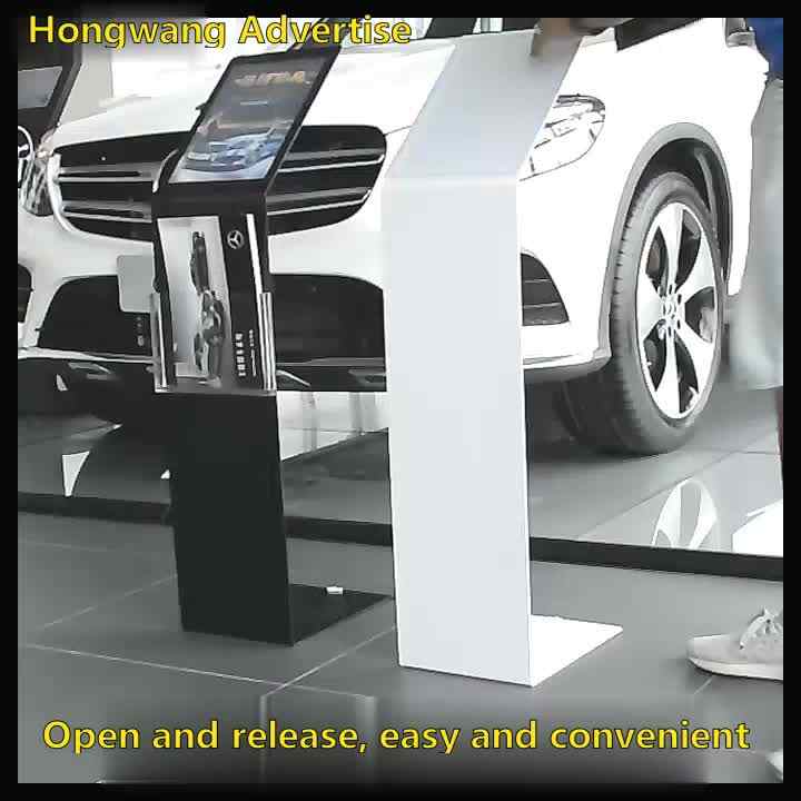 Car Display Stand