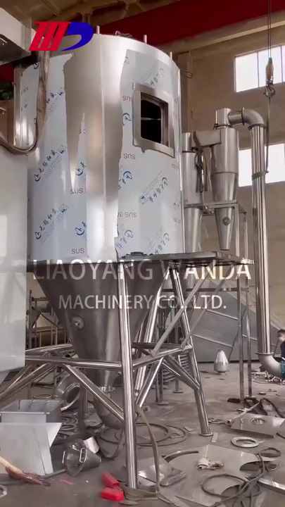 High Speed Industrial Powder Drying Spray Dryer for Algae Seaweed ...