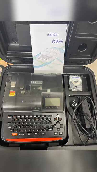 P800 Cable Wire Label Printer - Efficient Thermal Printing