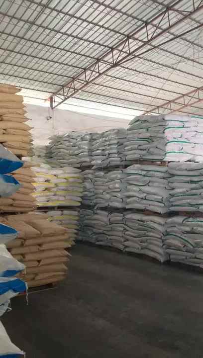Polyvinyl Alcohol Fiber PVA Flocculent PVOH Wanwei 17-99(H) 100-27 1799
