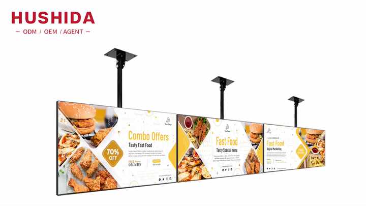 HUSHIDA Digital Advertising Displays - Customizable Solutions