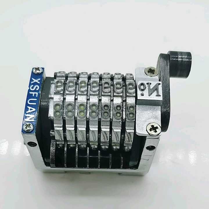 Rotary Numbering Machine Head 7digit with No. Printing