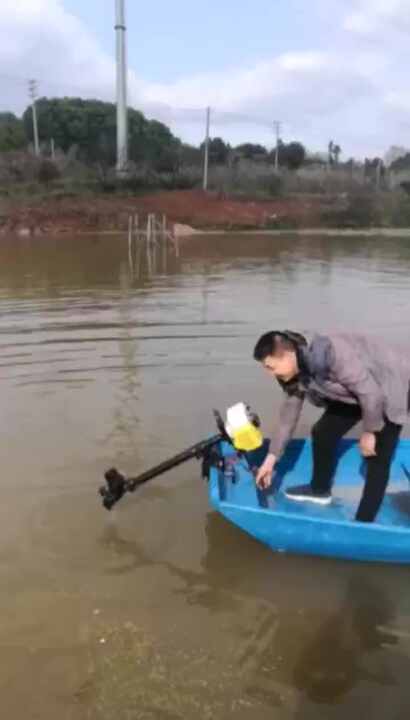 Mini Jet Boat Engine Outboard - 2-Stroke, 3.5HP Gasoline Motor for Mini ...