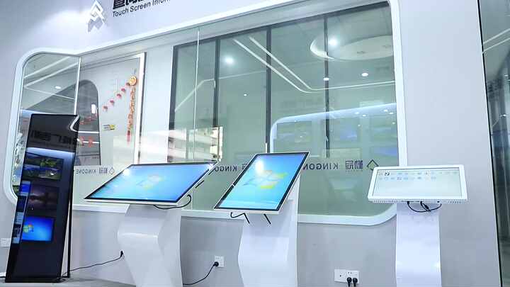 KINGONE 43 Inch Touch Screen for Library Information Kiosk