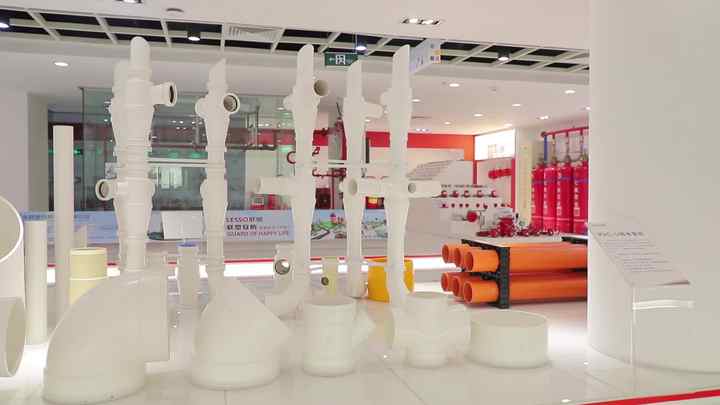 LESSO PVC Cable Tray Trunking Fittings Box Style Elbow| Alibaba.com